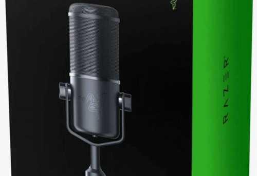 Микрофон razer seiren elite игровой для стриминга