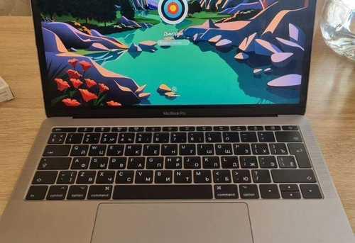 Macbook pro 13 2017