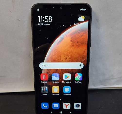 Xiaomi Redmi 9A, 2/32 ГБ