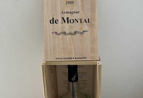 Бутылка от бренди Armagnac de montal