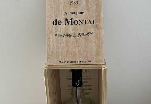 Бутылка от бренди Armagnac de montal