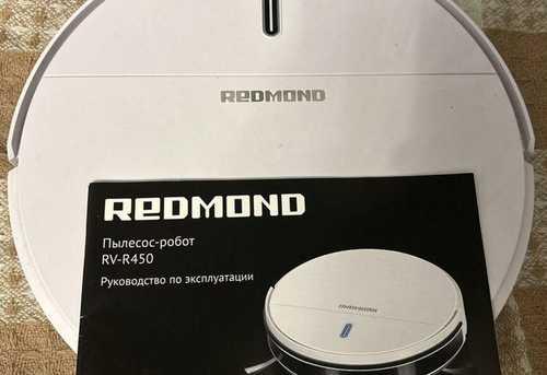 Робот пылесос redmond rv r450
