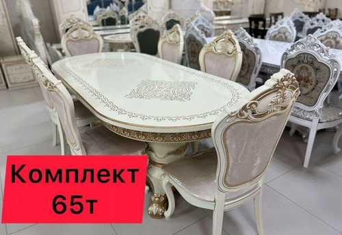 Стол и стулья "Новые" 348