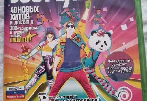 Xbox one just dance 2018