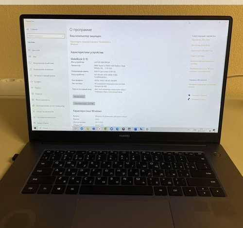 Huawei MateBook D15, ryzen 5 5500U, RAM8гб, SSD500