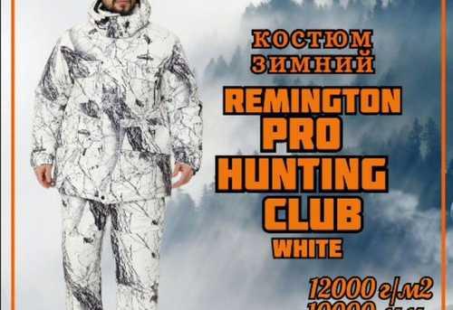 Костюм зимний Remington Pro Hunting Club White