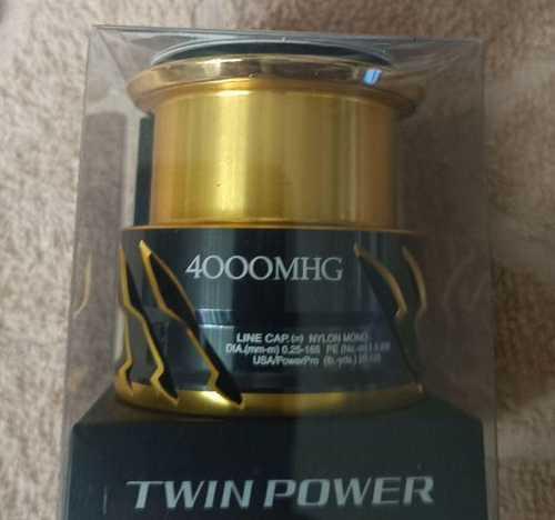 Шпуля 20 twin power 4000 mhg u 3000
