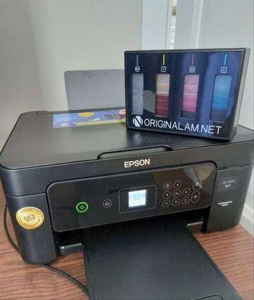 Epson expression home XP-3100