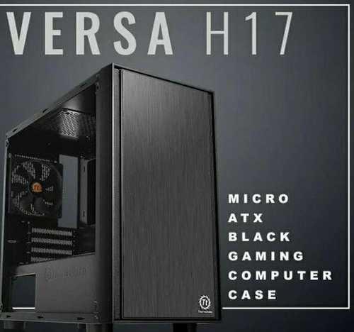 Комп.корпус Thermaltake Versa H17