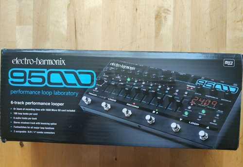 Electro Harmonix 95000 Loop Laboratory