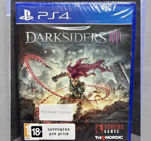 Darksiders 3 (Новый, Рус.) PS4/PS5