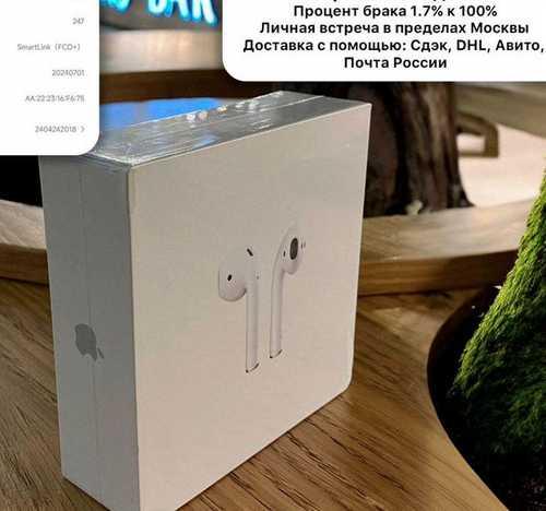 AirPods 2