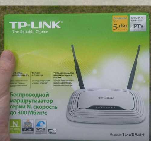 Роутер маршрутизатор TP-Link TL-WR841N Wi-Fi