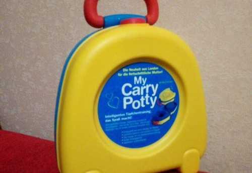 Переносной горшок-чемоданчик My Carry Potty