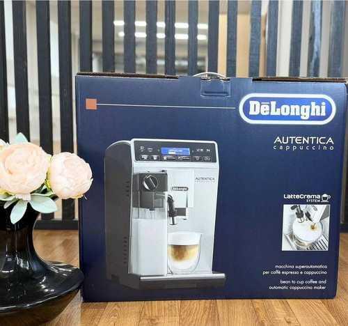 Delonghi autentica cappuccino