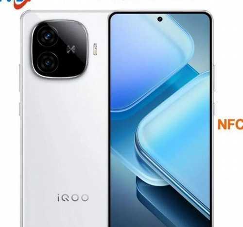 vivo iQOO Z9, 8/256 ГБ