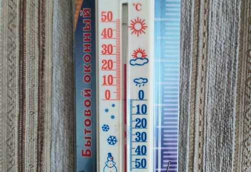 Термометр оконный(50 +50)