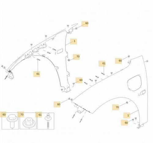 Крыло переднее левое Zeekr 001