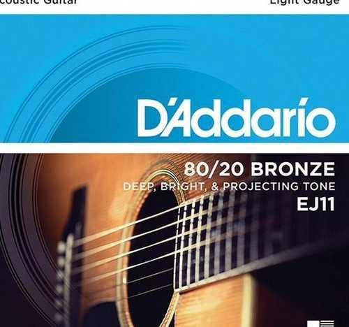 DAddario EJ11 bronze Струны для гитары