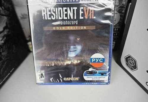 Игра для приставки resident evil 7 gold edition