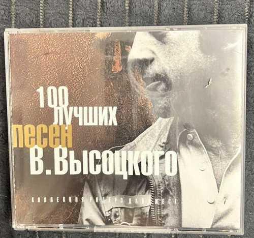 Cd диски музыка