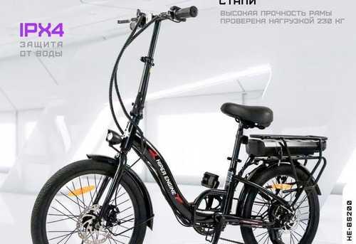 Электровелосипед Hiper BS200