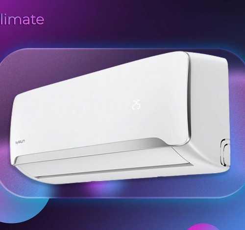 Haier jade (Gold) Внутренний блок