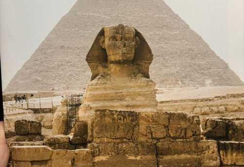 Картина сфинкс египет