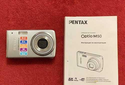 Фотоаппарат Pentax Optio M50 c инструкцией, сломан