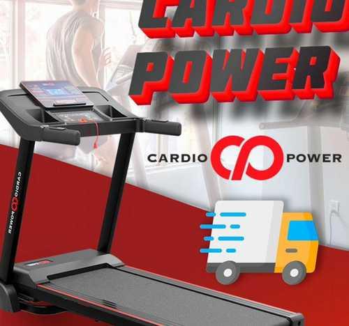 Беговые дорожки CardioPower ar.34.35