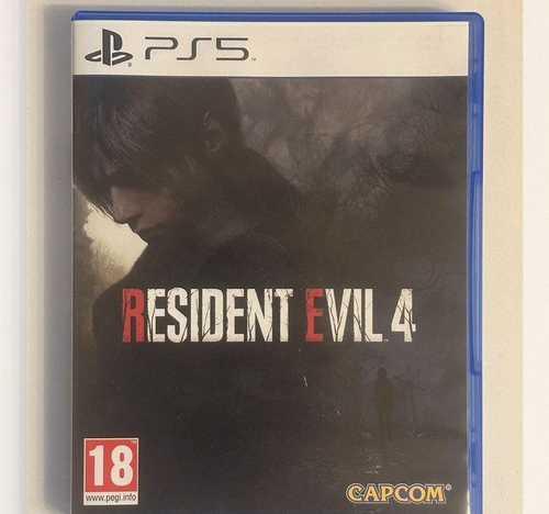 Resident Evil Remake PS5