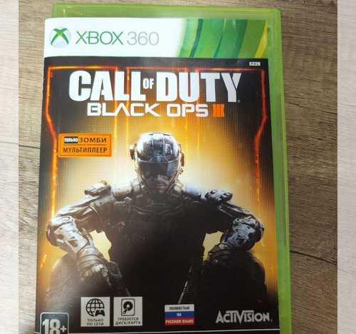 Call of duty black ops 3 Xbox 360