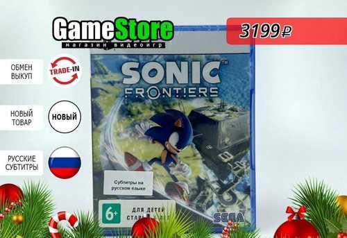 Sonic Frontiers Русские субтитры PS5 Новый