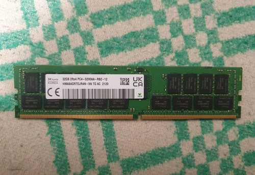 Серверная память SK Hynix 32Gb DDR4 3200 ECC REG