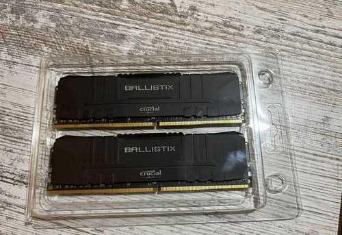 Оперативная память Crucial Ballistix DDR4 2x4gb