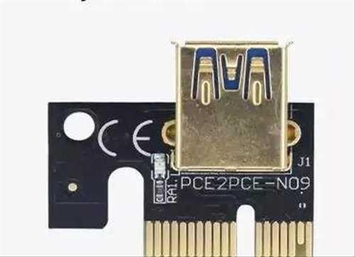 PCI-E 1X для Райзера