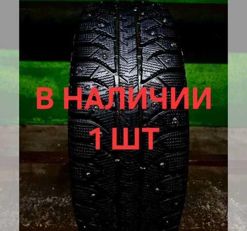 Bridgestone Ice Cruiser 7000S 185/65 R15 88T