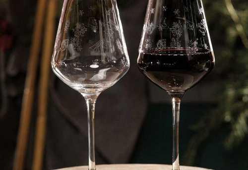Бокалы для красного вина "Villeroy & Boch", 2 шт