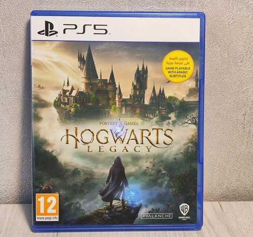 Диск Hogwarts legacy ps5