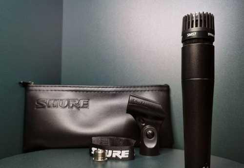 Shure SM57 инструментальный микрофон