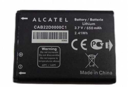 Аккумулятор CAB22D0000C1 для Alcatel One Touch