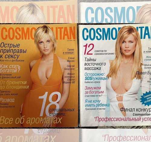 Журнал Cosmopolitan 1998-2004