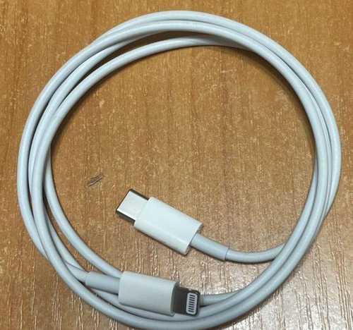 Кабель для iPhone ориг