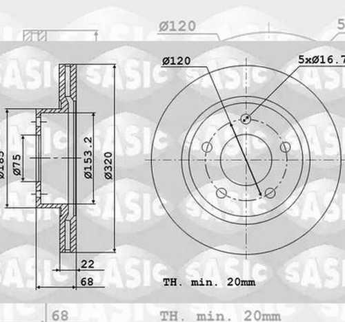 Диск тормозной зад