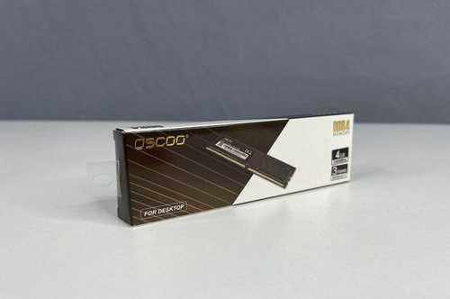 Оперативная память oscoo DDR4 4gb 2400Mhz