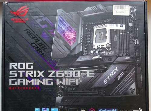 Asus ROG Strix Z690-E Gaming WiFi