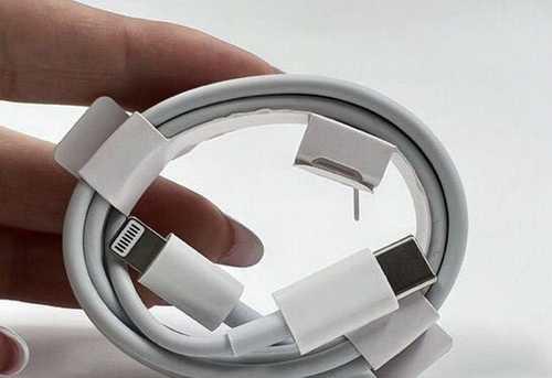 Кабель apple lightning usb c