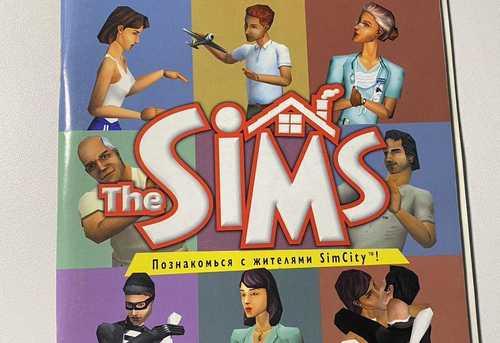 Мануалы из русского PC BigBox The Sims