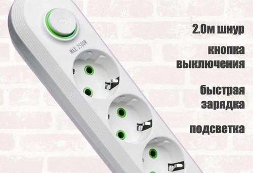 Сетевой фильтр с usb