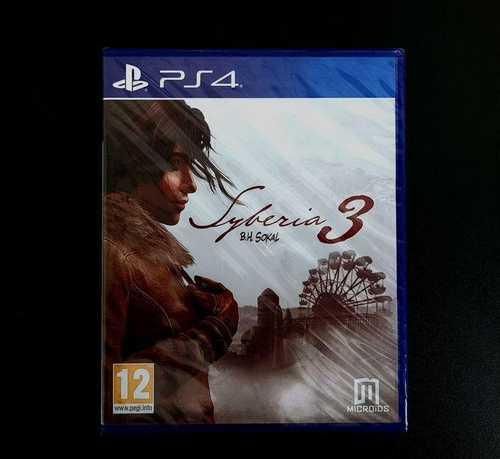 Новый диск Syberia 3 ps4 рус.яз